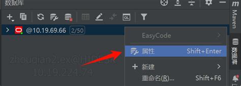 Idea 手动下载安装数据库驱动，idea无法下载数据库驱动问题解决方案，idea无法连接数据库解决方案（通用，oracle为例）idea