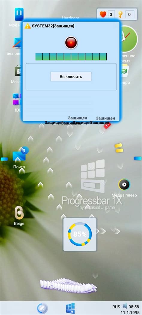 pov you re having fun with decompiler gun r progressbar95