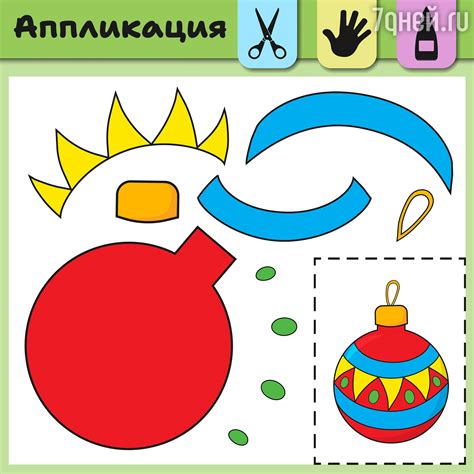 Зимние аппликации для детей