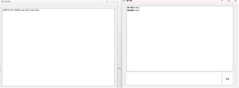 Qt 系统网络udp回显客户端与服务端64qt Udp客户端 Csdn博客