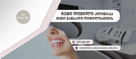 Teas Sweet Kitchen თევზის და ბოსტნეულის ბულიონი სიმინდის ბურთულებით ბულიონი 1თევზი ნებისმიერი