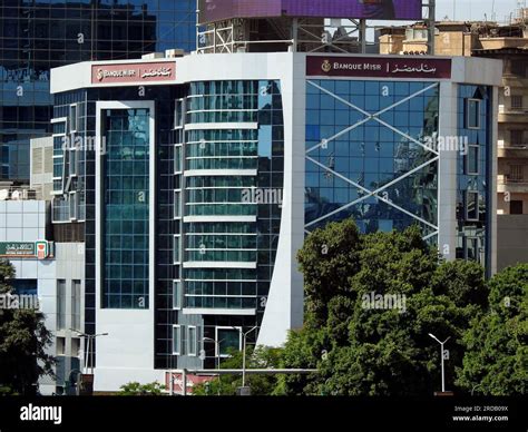 Banque Misr Branches In Egypt At Karie Jackson Blog