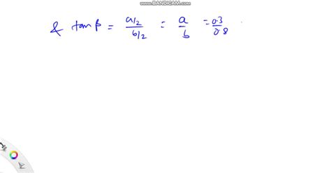 solved a rectangular loop of wire with sides and is placed in the xy