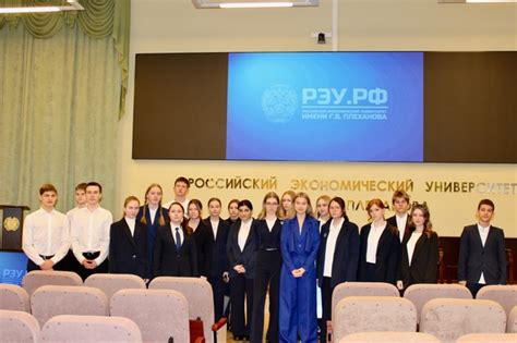 Наши семейные книги памяти На базе РЭУ им Г В Плеханова прошла Всероссийская молодёжная акция