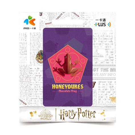 哈利波特一卡通 巧克力蛙 誠品線上
