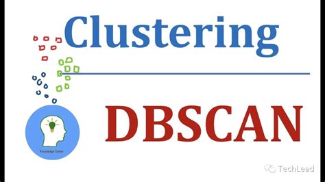 深度解读DBSCAN聚类算法技术与实战全解析 阿里云开发者社区