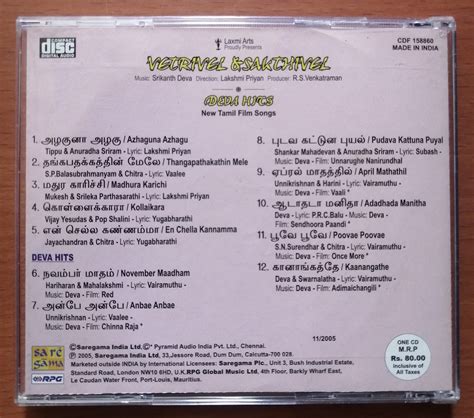 Vetrivel Sakthivel Deva Hits Deva Tamil Audio Cd Saregama Audio