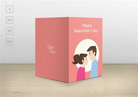 발렌타인 카드 유토이미지 상세페이지 베이직샵 그래픽 20504460