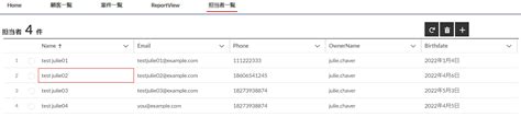 Salesforce Add Sorting In Lightning Data Table In Lightning Web