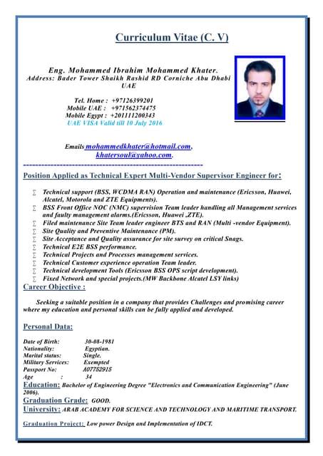 Engmohamed Khater Cv Pdf