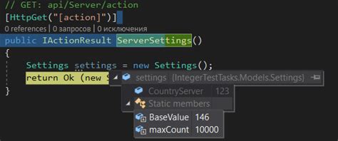 C Проблема с формированием Json в Webapi Aspnet Stack Overflow на русском