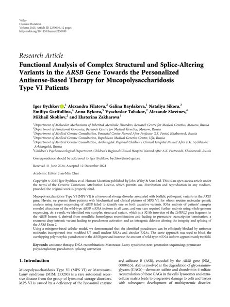 Pdf Functional Analysis Of Complex Structural And Splice Altering