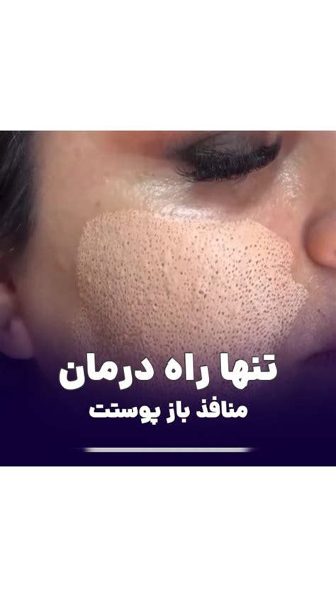 ‎کاردستی،نقاشی،بازی🇮🇷‎ ‎kardastisaz کاردستی مار🐍🥰نماد سال ۱۴۰۴ مار