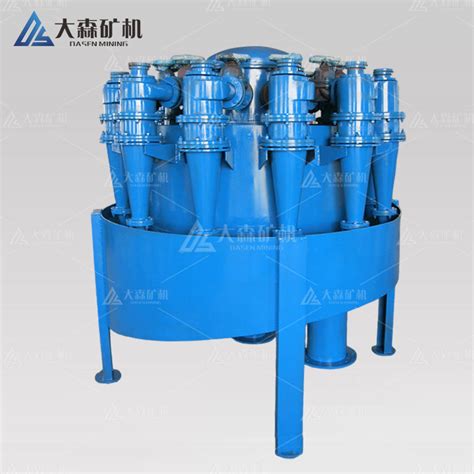 Mineral Beneficiation Hydrocyclone Separation System Dasen Mining