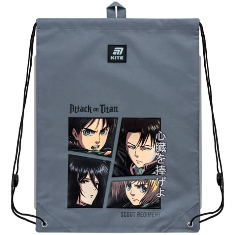 Сумка для взуття Kite Attack On Titan At25 600l 1257050 — купити на Eva Ua — ціна 479 грн