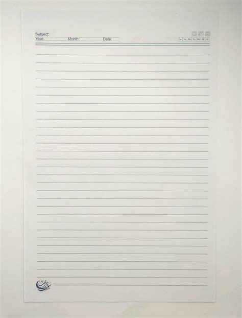 کاغذ A4 خط دار بسته 50عددی دفترسازی سادات