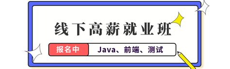Java 中枚举类的使用 腾讯云开发者社区 腾讯云