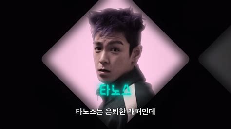 오징어게임2 ㅅㅍ 통편집 기사까지 나왔던 탑 근황 포텐 터짐 화제순 에펨코리아