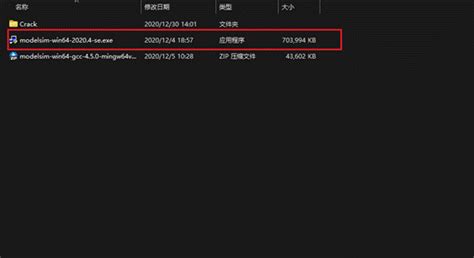 modelsim 2020 4 se 下载及安装 modelsim下载 csdn博客