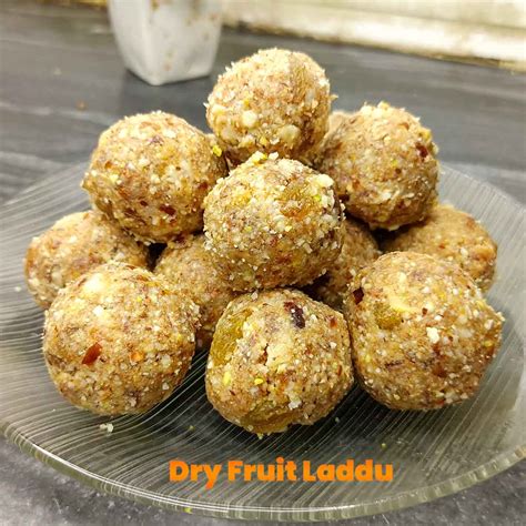 ड्राई फ्रूट लड्डू Dry Fruit Laddu हिंदी व्यास
