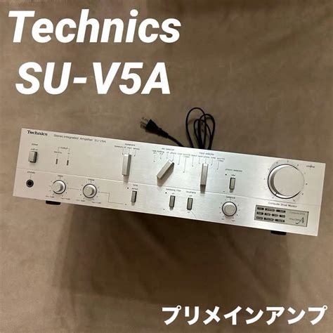 Technics Su V5a テクニクス プリメイン アンプ シルバー メルカリ