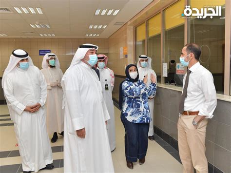 وزير الصحة يفتتح مركزين في مدينة صباح الأحمد جريدة الجريدة الكويتية