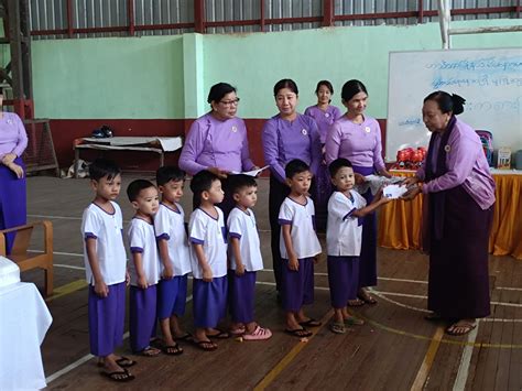 ဟင်္သာတမြို့နယ်၌ ၇၆ နှစ်မြောက် လွတ်လပ်ရေးနေ့အကြို မူကြိုကလေးများ အားကစားပြိုင်ပွဲကျင်းပ