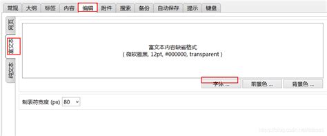 mybase 使用到期解决方法 mybase到期修改 csdn博客