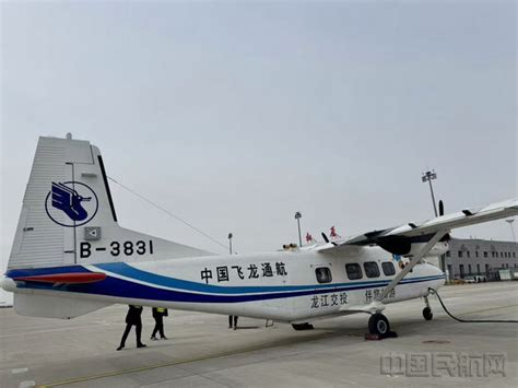 中国飞龙完成国产弹射式飞行记录器首飞验证 中国民航网