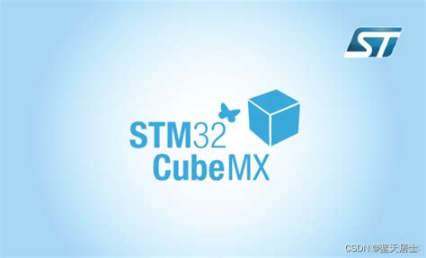 Cubemx Iic配置详解mob64ca14068b0b的技术博客51cto博客