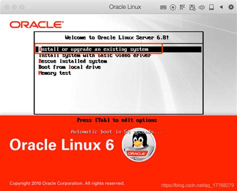 oracle linux 6系统安装详细教程（mac版） oracle linux 6 镜像 csdn博客