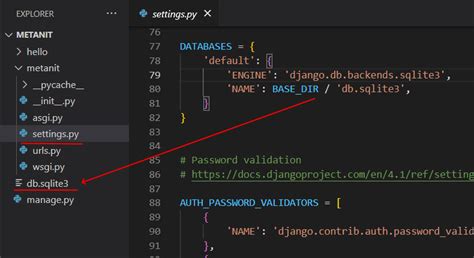 Django Подключение к базе данных