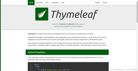 Spring Boot 集成 Thymeleaf 的步骤applicationyml Thymeleaf Csdn博客