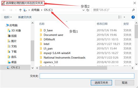 MATLAB之指定文件读取与读取地址输出 Sunny SunShine 博客园