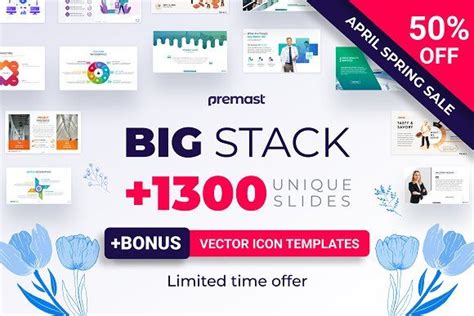 Big Stack Powerpoint Templates Powerpoint Templates Templates