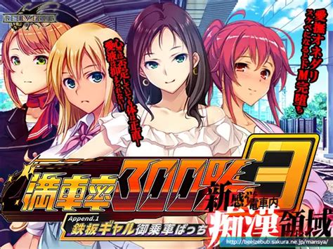 Galdl 分享不一样的故事 Galgame下载 Galgame汉化 Galgame原版