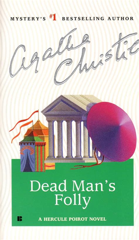 Dead Mans Folly Hercule Poirot Christie Agatha 9780425174739