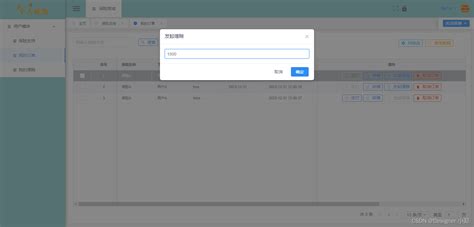 个人保险管理系统 毕业设计 JAVA Vue SpringBoot MySQL 腾讯云开发者社区 腾讯云