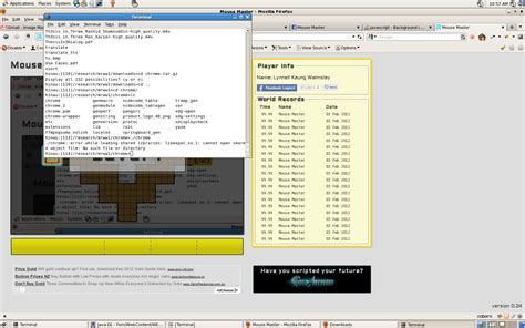Jquery Background Image Of Div Replaced With Screenshot In Linux