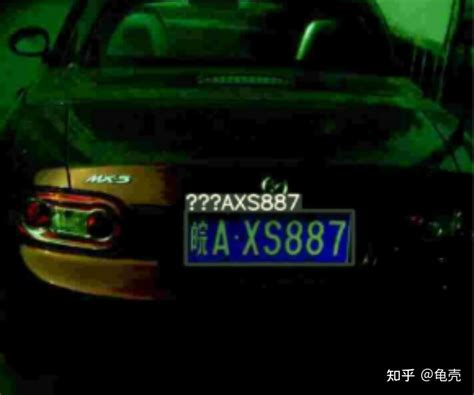aidlux yolov5 lprnet实现车牌检测识别 知乎