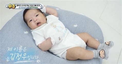 슈돌 펜싱 선수 김준호 아들 셋 권유에 정관 수술 고민 중[종합]