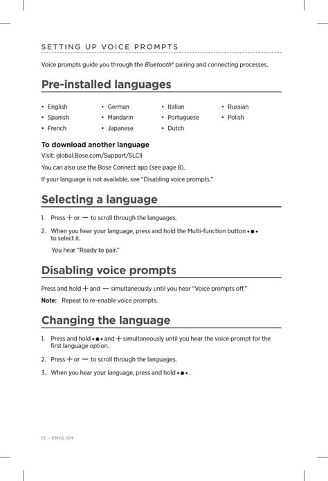 Bose Wireless Speaker User Manual AM