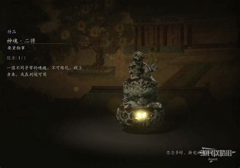《黑神话悟空》重要道具获得攻略 重要道具怎么获得 神魂·二将 3楼猫