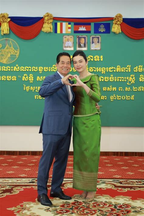 រដ្ឋបាលរាជធានីភ្នំពេញ Added A New រដ្ឋបាលរាជធានីភ្នំពេញ