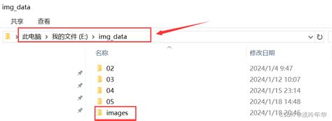 【解决labelimg标注图片闪退问题】drawlineself L Qlinef Argument 1 Has