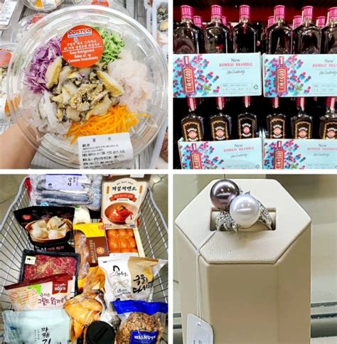 코스트코 6월 셋째주 할인상품 6월 12~18일 양재점 네이버 블로그 코스트코 6월 셋째주 할인상품 6월 12~18일 양재점 네이버 블로그