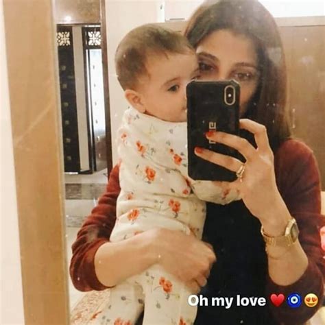 Amal Muneeb Aiman Khan S Daughter Latest Beautiful Pictures Reviewit Pk