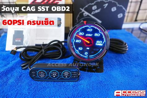 🚚 ปิด Order จัดส่ง Cag ลูกค้าทางเพจและไลน์วันนี้ ขอบคุณครับ จอฟ้า Standalone พร้อมชิปไลท์