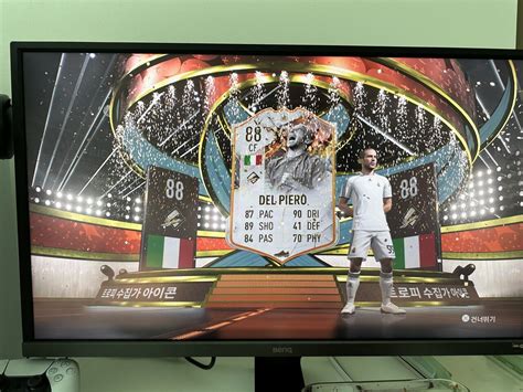 떳다ㅆㅂsex Ea Fc 시리즈 에펨코리아