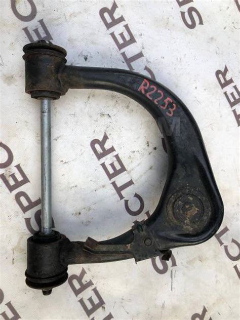 Купить Рычаг перед правый верхний Toyota Land Cruiser prado 120 (2253 ...